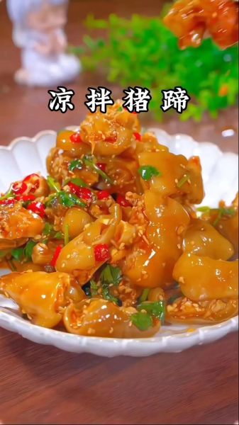 糖醋猪蹄怎么做软糯入味_家常糖醋猪蹄的秘诀-第1张图片-山城妙识