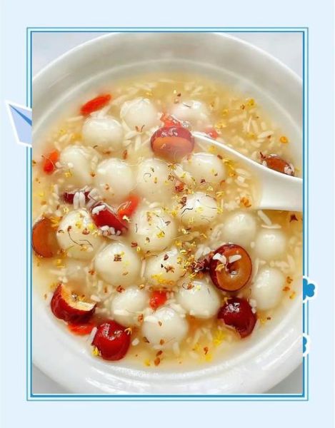 酒酿元宵怎么做_正宗酒酿元宵做法-第2张图片-山城妙识