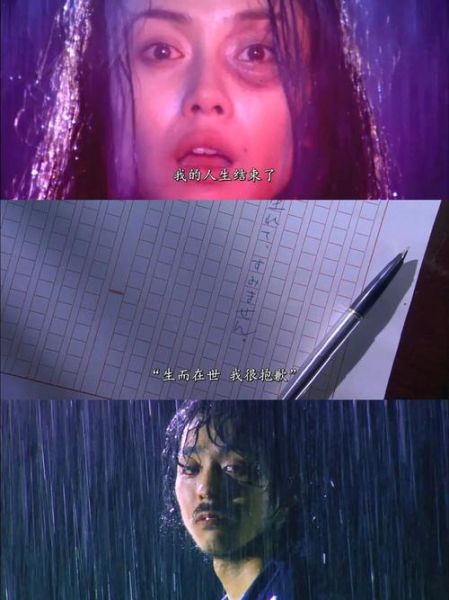 松子被嫌弃的一生_为什么被嫌弃-第2张图片-山城妙识 松子被嫌弃的一生_为什么被嫌弃-第2张图片-山城妙识