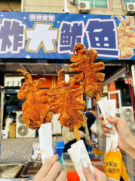 轰炸大鱿鱼怎么做_轰炸大鱿鱼热量高吗-第3张图片-山城妙识 轰炸大鱿鱼怎么做_轰炸大鱿鱼热量高吗-第3张图片-山城妙识