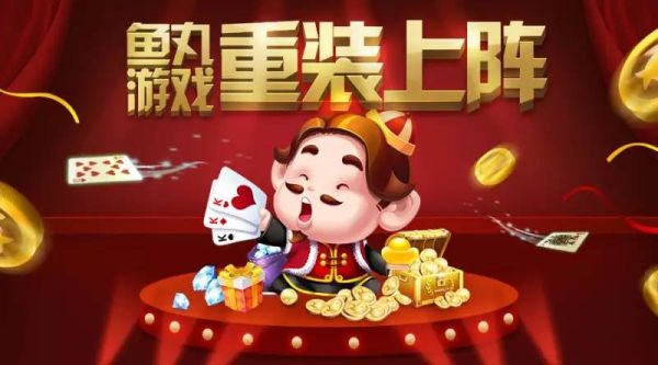 鱼丸游戏兑换码大全_鱼丸兑换码在哪输入-第2张图片-山城妙识 鱼丸游戏兑换码大全_鱼丸兑换码在哪输入-第2张图片-山城妙识