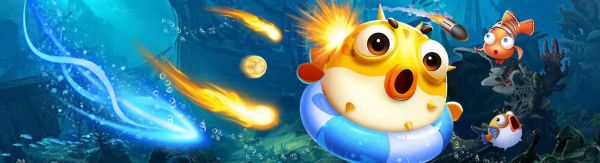 鱼丸游戏兑换码大全_鱼丸兑换码在哪输入-第3张图片-山城妙识 鱼丸游戏兑换码大全_鱼丸兑换码在哪输入-第3张图片-山城妙识