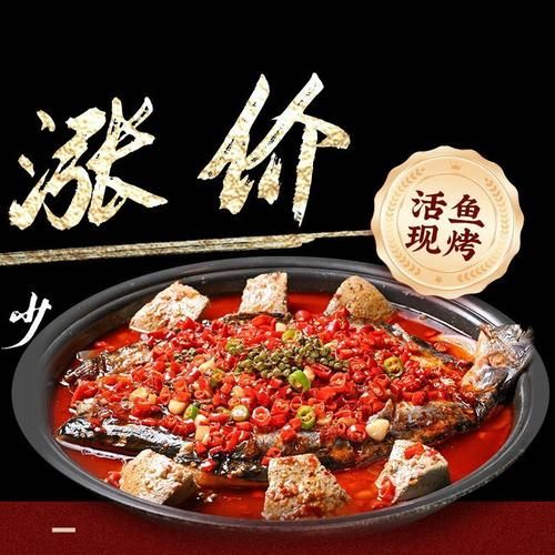 鮰鱼怎么钓最有效_钓鮰鱼用什么饵料最好-第2张图片-山城妙识