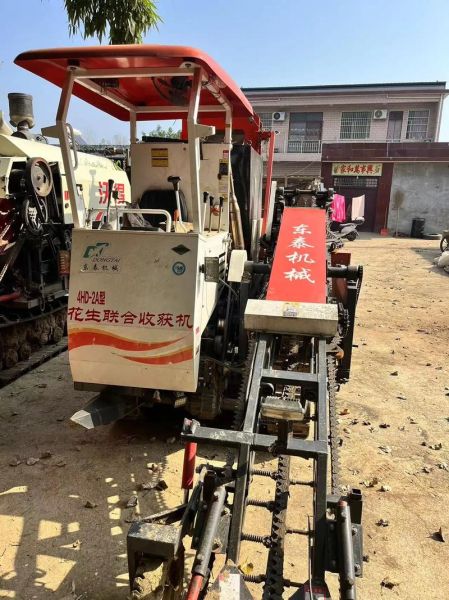 花生收获机视频播放_怎么选机型-第2张图片-山城妙识 花生收获机视频播放_怎么选机型-第2张图片-山城妙识
