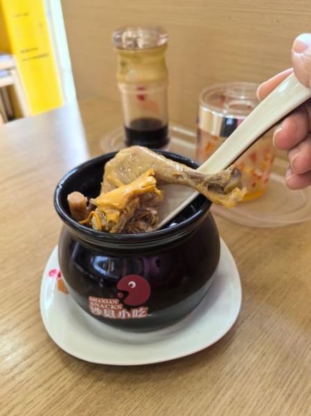 鸽子粥怎么炖最营养_鸽子粥的做法视频-第3张图片-山城妙识 鸽子粥怎么炖最营养_鸽子粥的做法视频-第3张图片-山城妙识