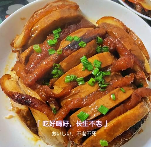 芋头蒸五花肉怎么做_五花肉蒸多久才软烂-第1张图片-山城妙识