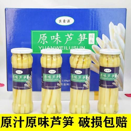 芦笋罐头为什么很烂很软_如何挑选不糊的芦笋罐头-第1张图片-山城妙识 芦笋罐头为什么很烂很软_如何挑选不糊的芦笋罐头-第1张图片-山城妙识