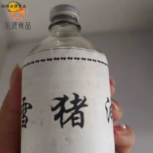 雪猪油的功效与作用_雪猪油真的能护肤吗-第2张图片-山城妙识