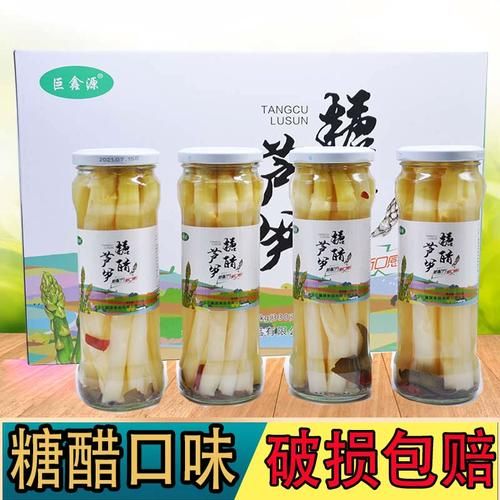 芦笋罐头为什么很烂很软_如何挑选不糊的芦笋罐头-第3张图片-山城妙识 芦笋罐头为什么很烂很软_如何挑选不糊的芦笋罐头-第3张图片-山城妙识