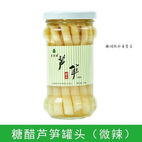 芦笋罐头为什么很烂很软_如何挑选不糊的芦笋罐头-第2张图片-山城妙识 芦笋罐头为什么很烂很软_如何挑选不糊的芦笋罐头-第2张图片-山城妙识