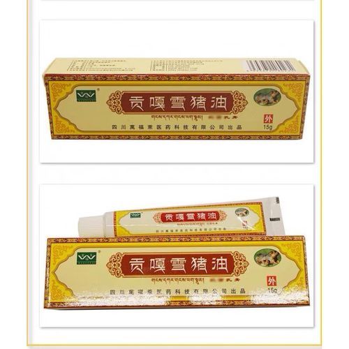 雪猪油的功效与作用_雪猪油真的能护肤吗-第1张图片-山城妙识