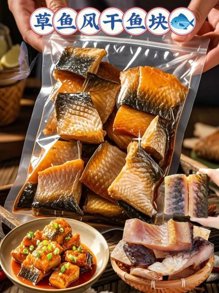腌制鱼干的做法大全_如何保存更久-第1张图片-山城妙识 腌制鱼干的做法大全_如何保存更久-第1张图片-山城妙识