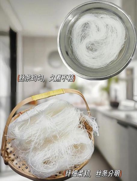 龙口粉丝怎么凉拌_龙口粉丝凉拌要不要焯水-第3张图片-山城妙识