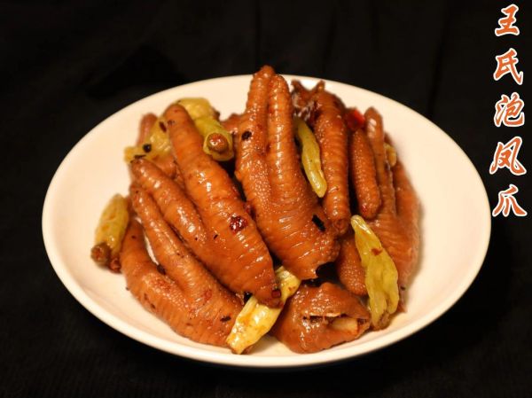 泡凤爪怎么做_泡凤爪怎么泡才脆-第2张图片-山城妙识 泡凤爪怎么做_泡凤爪怎么泡才脆-第2张图片-山城妙识