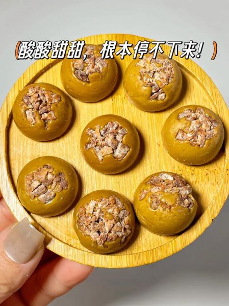 黑糖话梅可以减肥吗_黑糖话梅的功效与作用-第2张图片-山城妙识