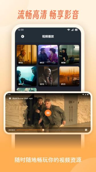 面包网官网怎么下载电影_面包网官网打不开怎么办-第2张图片-山城妙识