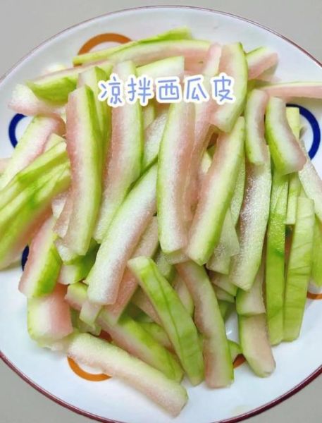 西瓜皮怎么腌咸菜_西瓜皮咸菜的做法步骤-第3张图片-山城妙识