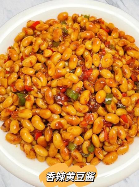 酱黄豆怎么做好吃_酱黄豆的正确做法-第2张图片-山城妙识 酱黄豆怎么做好吃_酱黄豆的正确做法-第2张图片-山城妙识