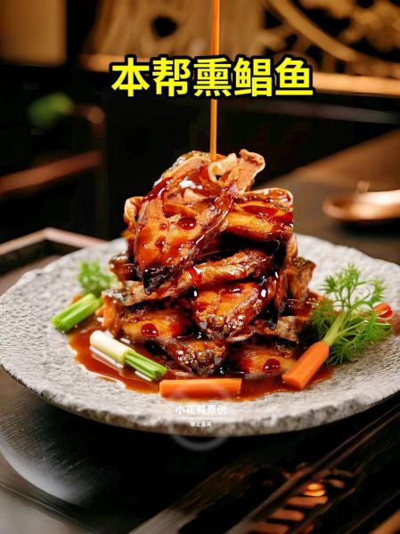 糖醋熏鱼怎么做_糖醋熏鱼用什么鱼最好-第2张图片-山城妙识
