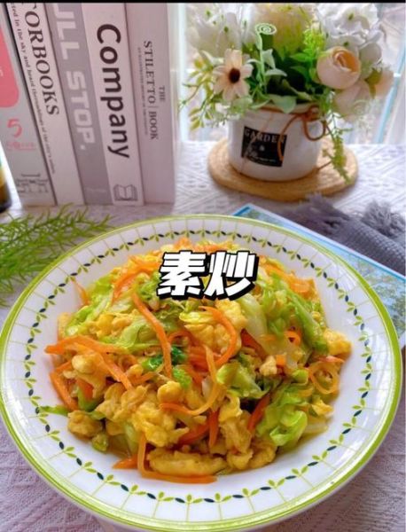 炒圆白菜丝怎么炒才脆_圆白菜丝家常做法窍门-第1张图片-山城妙识 炒圆白菜丝怎么炒才脆_圆白菜丝家常做法窍门-第1张图片-山城妙识