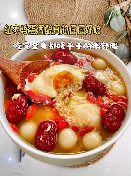 酒酿圆子汤怎么做_酒酿圆子汤的做法窍门-第2张图片-山城妙识 酒酿圆子汤怎么做_酒酿圆子汤的做法窍门-第2张图片-山城妙识