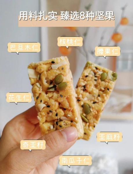 吃什么长胖最快_如何快速增重-第3张图片-山城妙识 吃什么长胖最快_如何快速增重-第3张图片-山城妙识