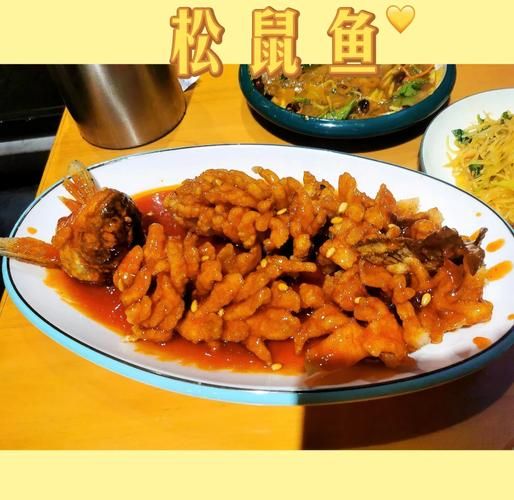 松子鱼怎么做法视频_松子鱼做法步骤详解-第3张图片-山城妙识 松子鱼怎么做法视频_松子鱼做法步骤详解-第3张图片-山城妙识