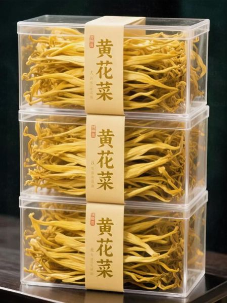 炒干黄花菜怎么泡发_炒干黄花菜的家常做法-第2张图片-山城妙识 炒干黄花菜怎么泡发_炒干黄花菜的家常做法-第2张图片-山城妙识