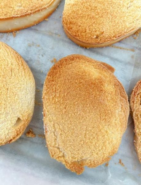 馒头片烤箱烤几分钟_烤箱温度设置-第1张图片-山城妙识 馒头片烤箱烤几分钟_烤箱温度设置-第1张图片-山城妙识