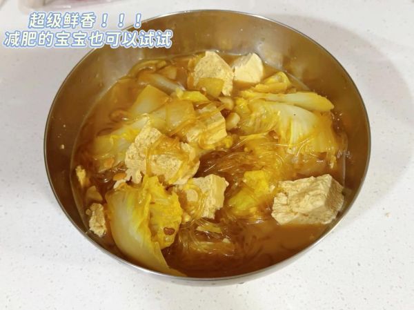 白菜烩豆腐怎么做好吃_白菜烩豆腐的营养价值-第3张图片-山城妙识 白菜烩豆腐怎么做好吃_白菜烩豆腐的营养价值-第3张图片-山城妙识