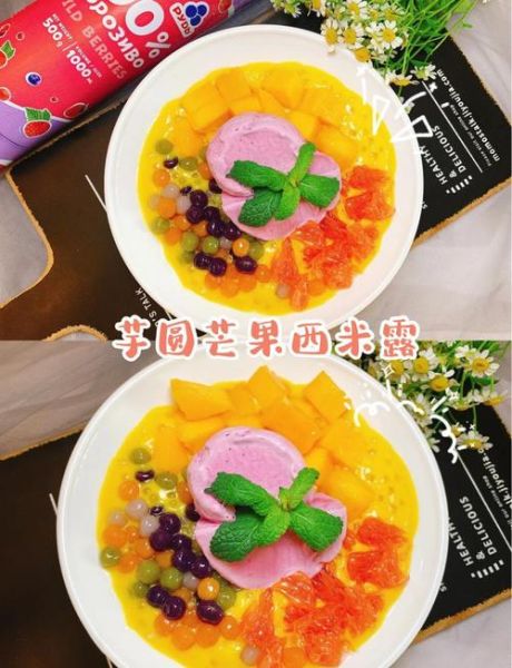 芒果西瓜西米露怎么做_芒果西瓜西米露需要煮多久-第3张图片-山城妙识 芒果西瓜西米露怎么做_芒果西瓜西米露需要煮多久-第3张图片-山城妙识