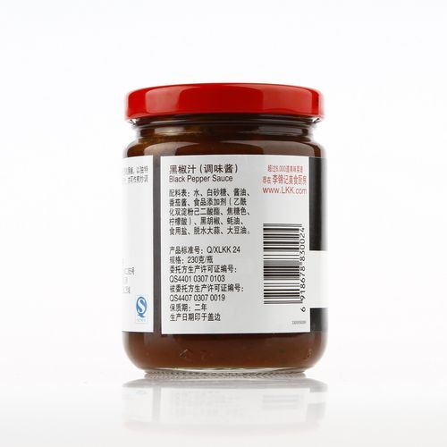 黑椒汁可以直接吃吗_黑椒汁食用方法-第3张图片-山城妙识