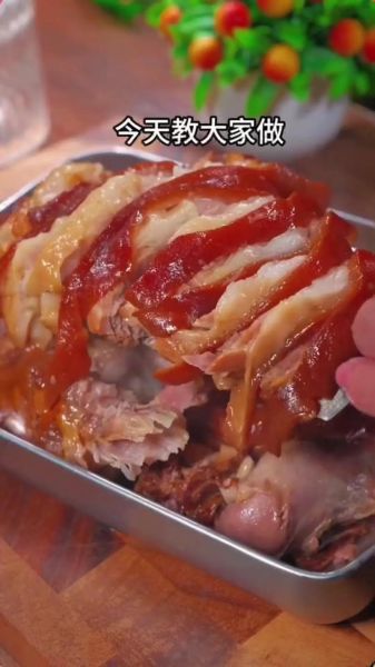 红焖肘子怎么做_正宗做法窍门-第3张图片-山城妙识 红焖肘子怎么做_正宗做法窍门-第3张图片-山城妙识