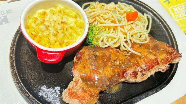 豪客来牛排加盟费多少钱_豪客来牛排加盟条件有哪些-第2张图片-山城妙识