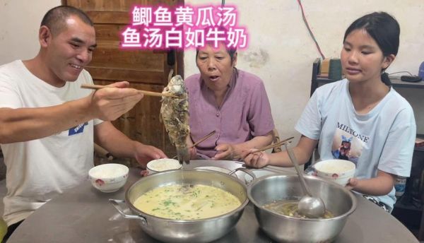 鲫鱼黄瓜汤怎么做_鲫鱼黄瓜汤的做法窍门-第2张图片-山城妙识 鲫鱼黄瓜汤怎么做_鲫鱼黄瓜汤的做法窍门-第2张图片-山城妙识