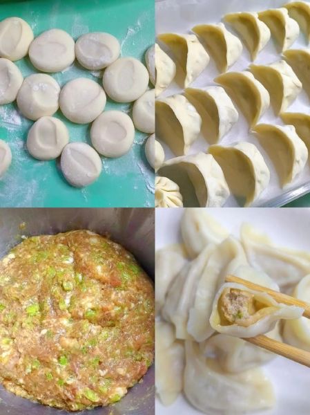 包饺子用粗芹菜还是细芹菜_哪个更香-第3张图片-山城妙识 包饺子用粗芹菜还是细芹菜_哪个更香-第3张图片-山城妙识