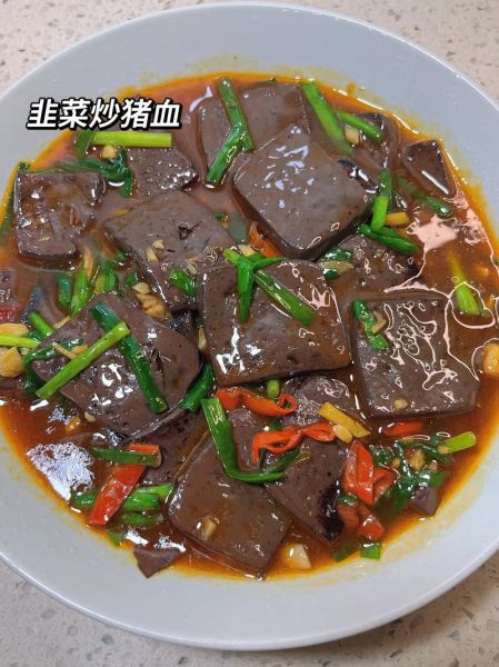 韭菜炒猪血怎么做_韭菜炒猪血的家常做法-第2张图片-山城妙识 韭菜炒猪血怎么做_韭菜炒猪血的家常做法-第2张图片-山城妙识