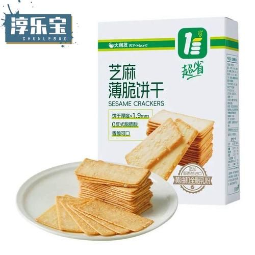 饼干用什么面粉好_黄油和糖怎么选-第2张图片-山城妙识