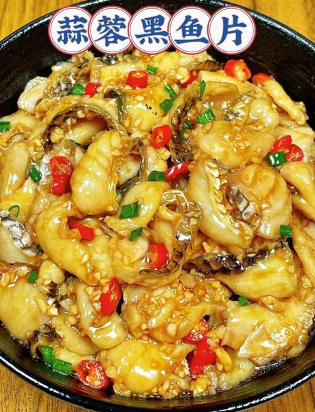 黑鱼片怎么做好吃_黑鱼片的做法大全-第1张图片-山城妙识 黑鱼片怎么做好吃_黑鱼片的做法大全-第1张图片-山城妙识