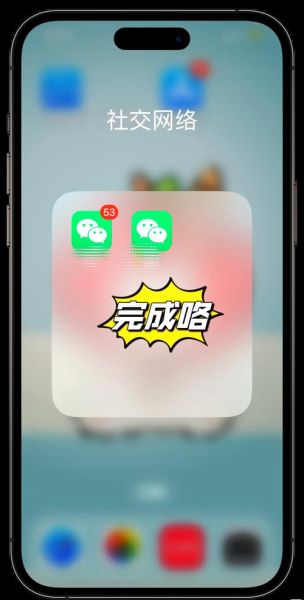 辣椒视频testflight怎么下载_辣椒视频testflight邀请码在哪找-第1张图片-山城妙识 辣椒视频testflight怎么下载_辣椒视频testflight邀请码在哪找-第1张图片-山城妙识