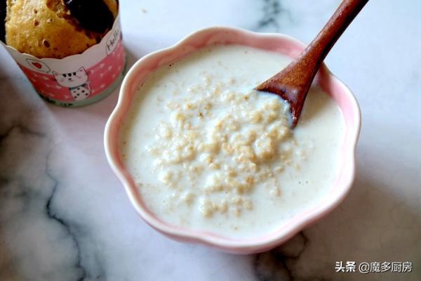 牛奶燕麦粥怎么做_牛奶燕麦粥热量高吗-第3张图片-山城妙识