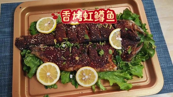 香煎虹鳟鱼怎么做_虹鳟鱼煎多久才熟-第1张图片-山城妙识