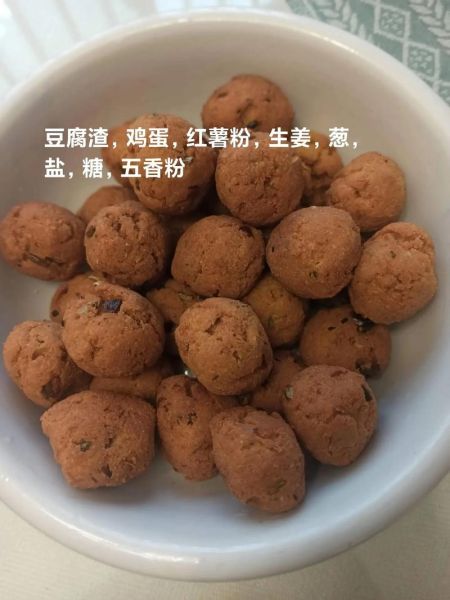 豆渣怎么做好吃_豆渣的做法大全家常视频-第1张图片-山城妙识