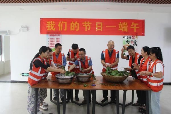 包粽子活动真实照片_怎么拍才好看-第2张图片-山城妙识
