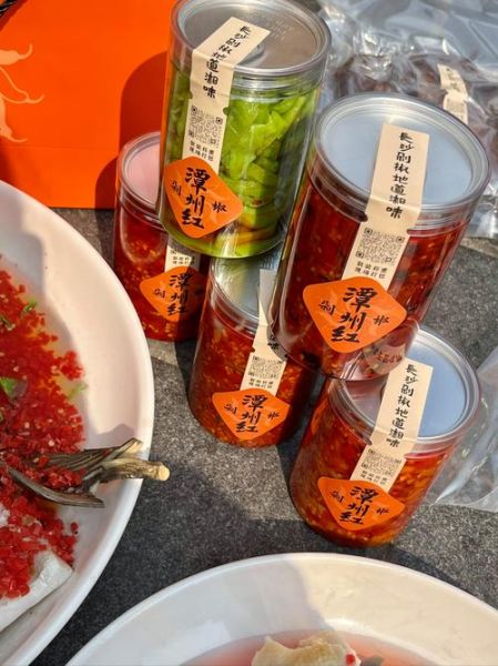 湖南剁辣椒的做法_最正宗的做法-第3张图片-山城妙识