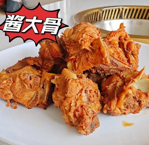 酱骨架怎么做才最正宗_最正宗的做法视频-第1张图片-山城妙识