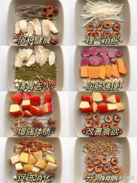 幼儿便秘吃什么好_食疗食谱大全-第2张图片-山城妙识