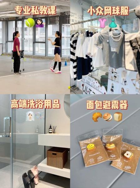 面包网在线观看_如何安全使用面包网-第2张图片-山城妙识