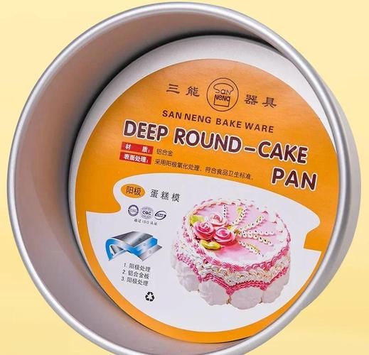 烘焙模具什么牌子好_烘焙模具品牌怎么选-第1张图片-山城妙识 烘焙模具什么牌子好_烘焙模具品牌怎么选-第1张图片-山城妙识