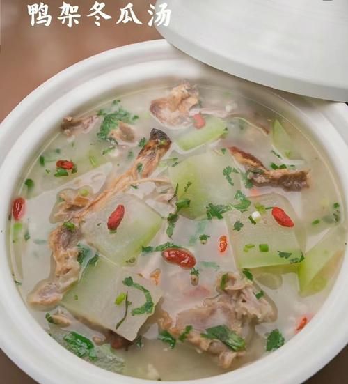 鸭架汤怎么做好吃_鸭架汤去腥增鲜技巧-第1张图片-山城妙识 鸭架汤怎么做好吃_鸭架汤去腥增鲜技巧-第1张图片-山城妙识